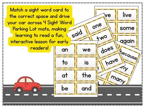 Sight Words Parking Lot Game Early Literacy Printable Tpt