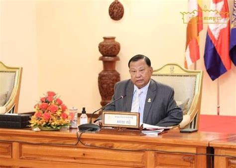 សម្តេចវិបុលសេនាភក្តី សាយ ឈុំ ដឹកនាំកិច្ចប្រជុំគណៈកម្មាធិការអចិន្ត្រៃយ៍ព្រឹទ្ធសភា នគរដ្រេហ្គន