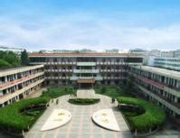 四川省成都市中和职业中学图册 360百科