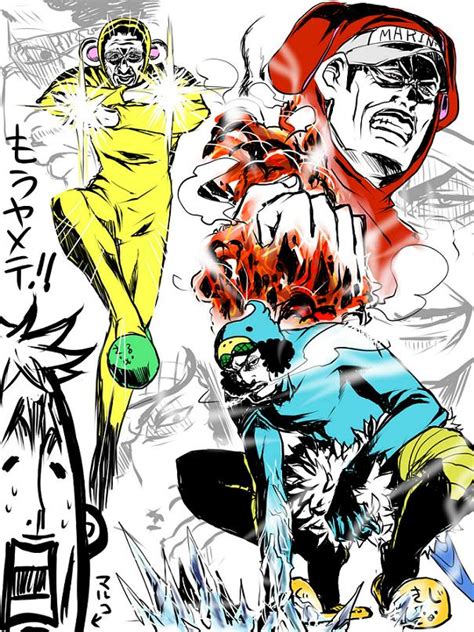 Sakazuki Akainu Danbooru