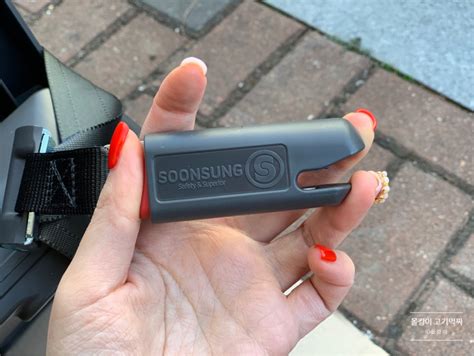 순성 데일리 카시트 설치방법 Isofix 카시트 고정하는 것 어렵지않아요 네이버 블로그