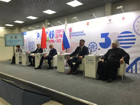 Председатель Патриаршей комиссии по вопросам физической культуры и спорта принял участие в
