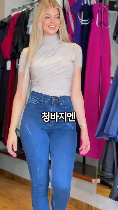 청바지에 작은 주머니 왜 있는걸까 👀 Youtube