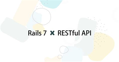 rails 建構 restful api 專案 eric wang