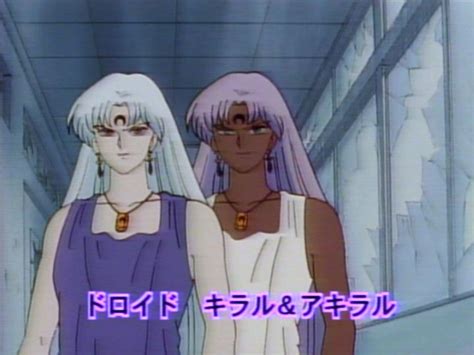 Achiralchiral Smr Sailor Moon X Suburban Senshi Forums