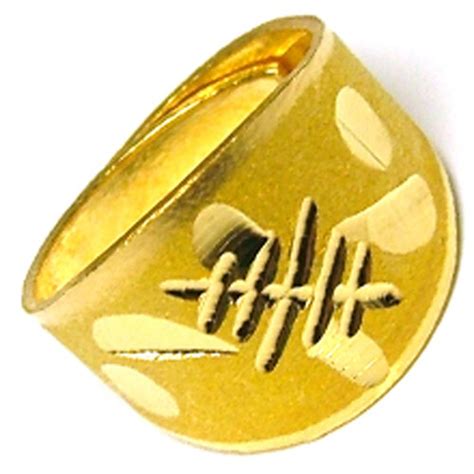 순금 돌반지 일반 조각 모양 1 875g 24k 99 9 아기반지 백일반지 믿고 사는 즐거움 Ssg Com