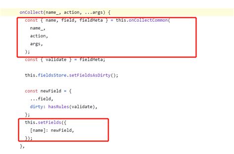 Can T Get Fields Value In OnValuesChange Callback When Native Input Issue React