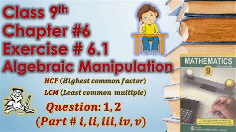 9th Class Chapter 6 Algebraic Manipulation Exercise 61 Question