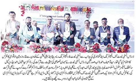 media coverage lords institute of engineering and technology