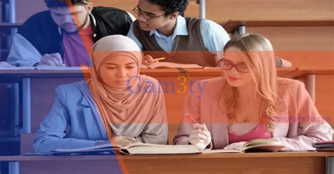 تخصصات الجامعة الأمريكية في الكويت Auk ـ جامعتي