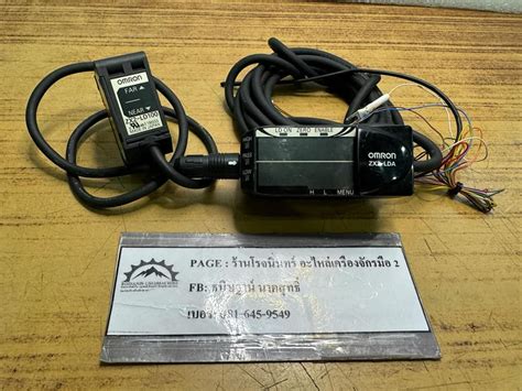 ซื้อขาย อุปกรณ์ออโตเมชั่น และ อะไหล่อุตสาหกรรม ทุกชนิด Smart Sensor Hsdr Cmos วัดระยะ ยี่ห้อ Omron
