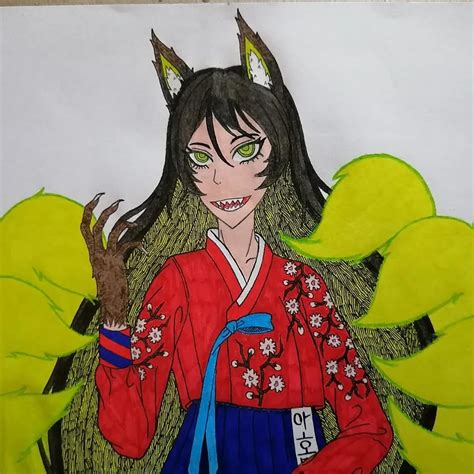 My Drawing Of Scp 953 R Scp