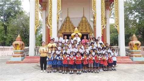 โรงเรียนวัดเกรียงไก โรงเรียนวัดเกรียงไกร โพธิ์ประสิทธิ์