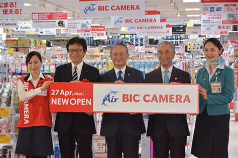 ビックカメラ、羽田空港に「air Bic Camera」開店 ウレぴあ総研