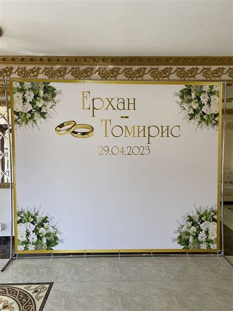 Печать баннера Баннеры Наружная реклама Услуги дизайна Фотозона Дизайн и полиграфия