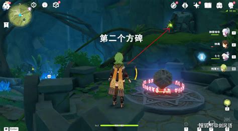 原神须弥传送点开启攻略山洞水底草鸡和雷树 机关 元素 草种子