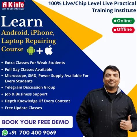 Laptop Repair Training At 25000 Month In New Delhi ID 26183300073