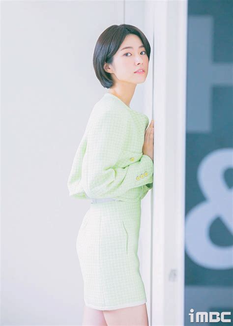 [움짤] 하영 청초의 끝