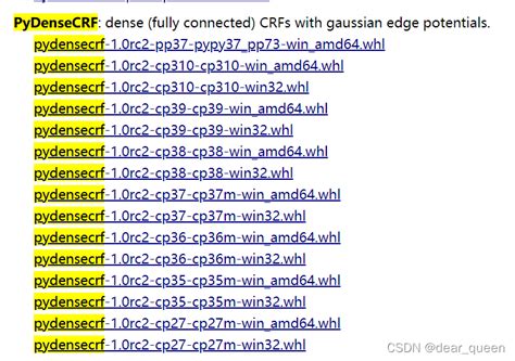 下载安装pydensecrf pydensecrf 的whl下载 csdn博客