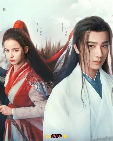 မြန်မာစာတန်းထိုး ဇာတ်ကားများ On Reels Facebook