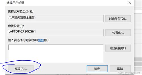 Sql Server 2019安装及登录失败问题回头看sql安装完成但失败怎么办 Csdn博客