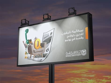 hossam mady on behance