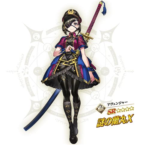 【fgo】【キャラ】蘭丸の性別？じゃん←つまり、、、？ Fgo攻略まとめ隊
