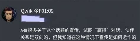 Ceo Nga