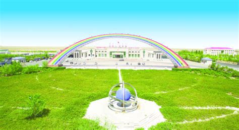 ЗХА ийн аюулгүй байдлын асуудлаарх “Улаанбаатарын яриа хэлэлцээ” олон