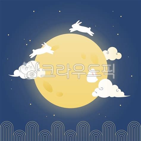 일러스트 일러스트레이션 그림 드로잉 배경 사진이미지일러스트캘리그라피 유자디자인작가