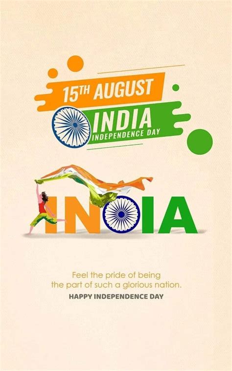 Dr Pratheepkumar T R Nairphd Posted On Linkedin