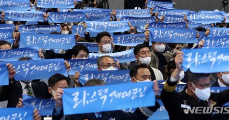 리스펙 제대군인