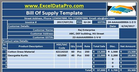 GST Invoice Excel Template For Taxable Goods And Services