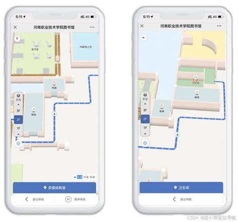 基于webgis技术的校园地图导航系统架构与核心功能设计基于gis的校内出行规划系统 Csdn博客 基于webgis技术的校园地图导航系统架构与核心功能设计基于gis的校内出行规划系统 Csdn博客