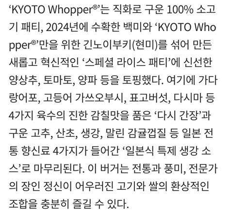 존잘과 원나잇한 여대생