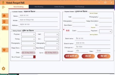 Github Hey Its D2t2invoicingsystembanquethall This Invoicingsystembanquethall Is Buit