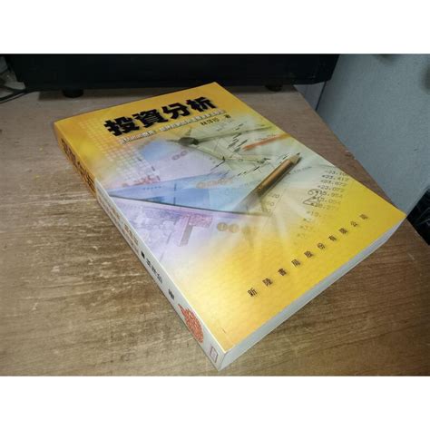 投資分析含matlab應用類神經網路與遺傳演算法模型 林萍珍 新陸 9789867260666 無光碟書佳y2 二手書 蝦皮購物