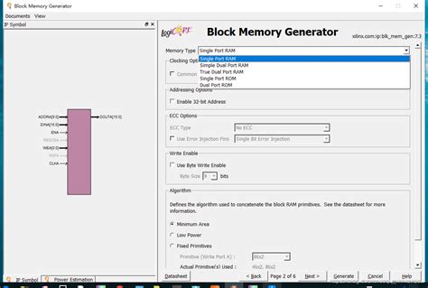 Ise使用中ram Ip核配置及ram测试（两种测试）ise Ram核 Csdn博客