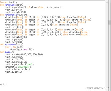 用python来显示自己的出身年月日我的出生日期python Csdn博客