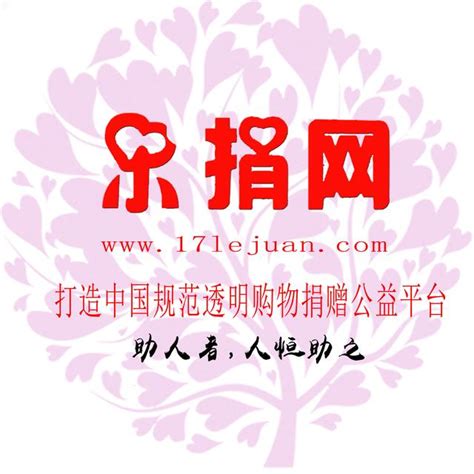 蝗災不存在的略略略 每日頭條
