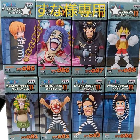 34％割引ブルー系【お気にいる】 One Piece ワンピース フィギュア ワーコレ まとめ売り コミック アニメ フィギュアブルー系
