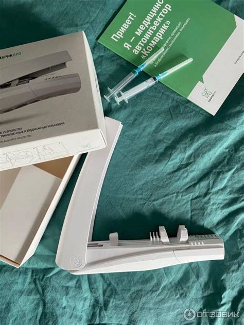 Отзыв о Шприц пистолет для уколов Комарик Отличное устройство для удобного выполнения уколов