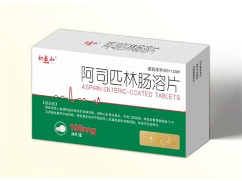 阿司匹林肠溶片 100mg26片 盒400盒 东方医药网