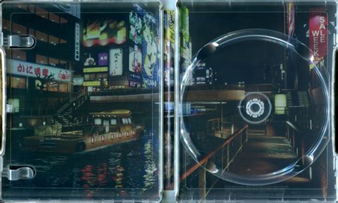 Yakuza Kiwami 2 Cover Or Packaging Material Mobygames