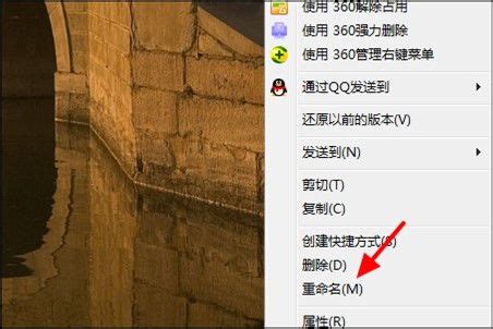 visio 如何打开vsdx 太平洋电脑网