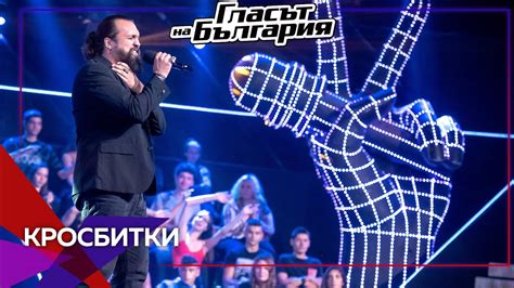 Калоян Николов “writings On The Wall” Крос Битки Сезон 9 Гласът на България 2022 Youtube