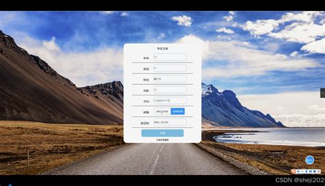 Pythonflask计算机毕业设计在线学习系统（程序开题论文） Csdn博客