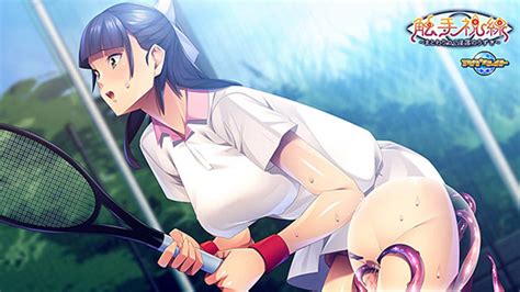 Dl Pc Fanza Games