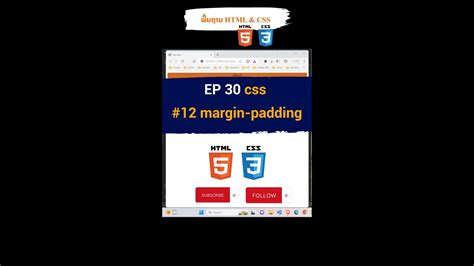 Ep 30 Css 12 Margin Padding Youtube