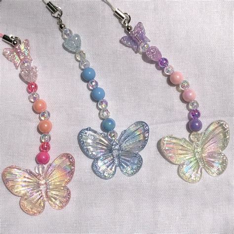 오로라 나비 키치 키링 에이블리